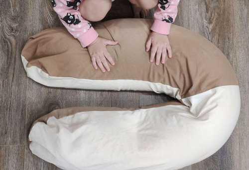 Подушка для беременных с шариками
