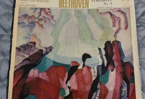 Виниловые пластинки Beethoven sym.9