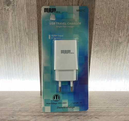 Блок питаня для зу белый usb 2.1A