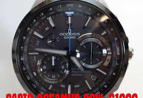 Casio Oceanus OCW-G1000