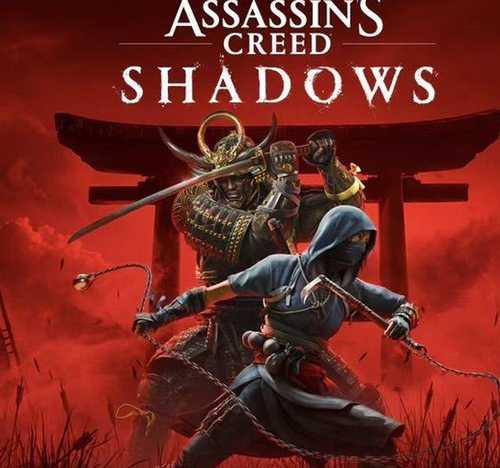 Assassin's Creed Shadows PS5 Покупка/Аренда