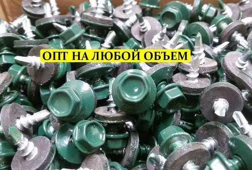Кровельные саморезы rall опт. Любой объем