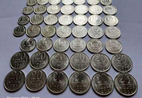Монеты 1961-1991 штемпельный блеск