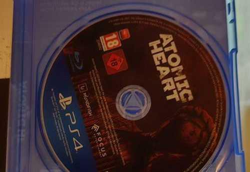 Atomic heart ps4/ps5