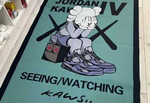 Ковер в стиле Kaws Bearbrick