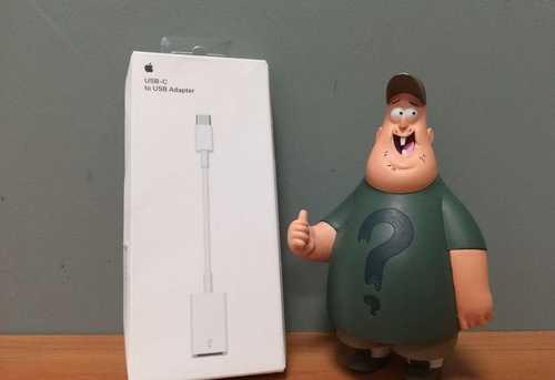 Aдаптер Apple USB-C to usb