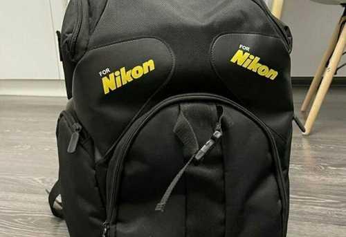 Рюкзак для фототехники. Nikon фоторюкзак