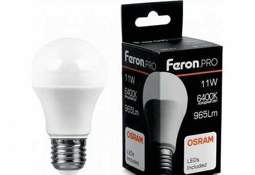 Лампа светодиодная LED 11вт Е27 дневной Feron.PRO