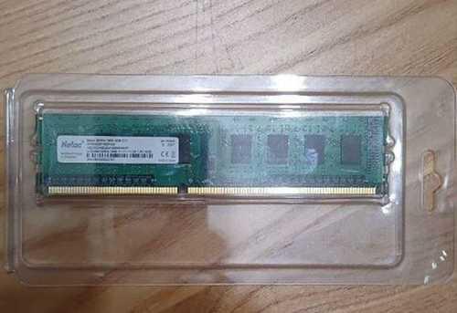 DDR3 4GB 1600