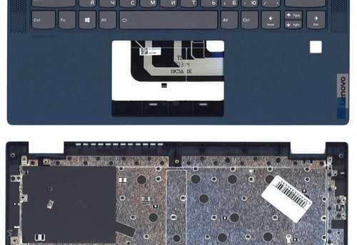 Клавиатура для Lenovo IdeaPad Flex 5-14 синий