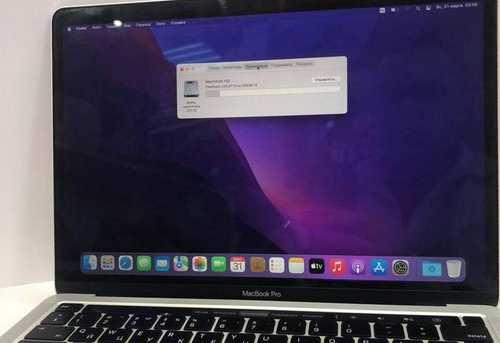 Apple MacBook Pro 13 2020 i7 8/256