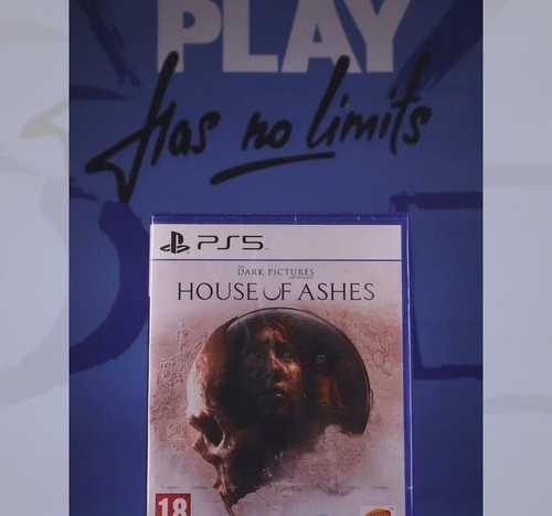 The Dark Pictures Anthology: House of Ashes PS5