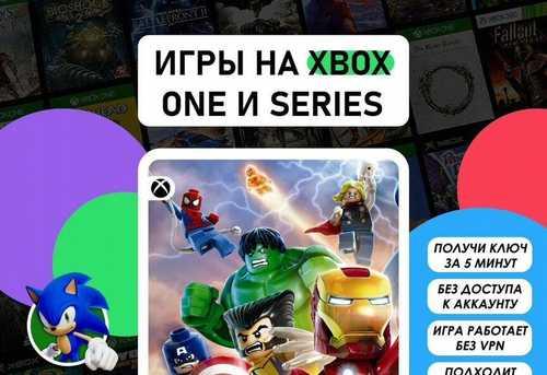 Игры на Xbox One, более 900 игр - Lego Marvel