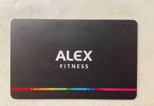 Абонемент в фитнес клуб Alex fitness