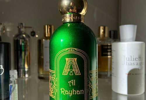 Распив Attar Collection Al Rayhan