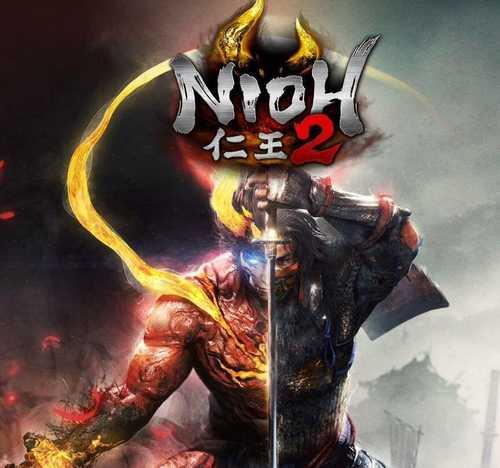 Nioh 2 PS4