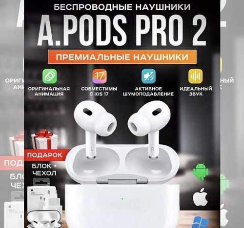 Беспроводные наушники apple airpods