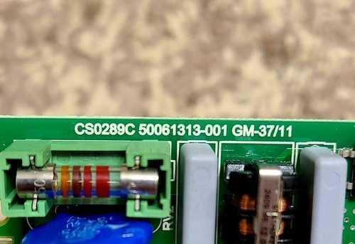Плата газового котла CS0289C