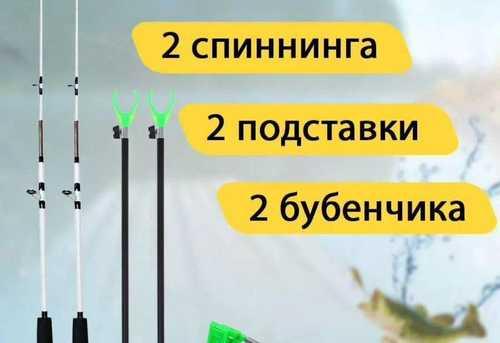 Спиннинг Crocodile 2,4 м набор 2 шт., донка, фидер