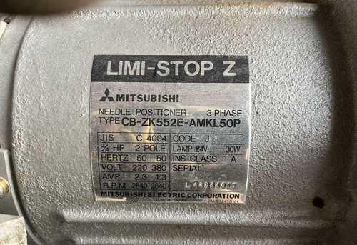 Электродвигатель Limi-stop Z