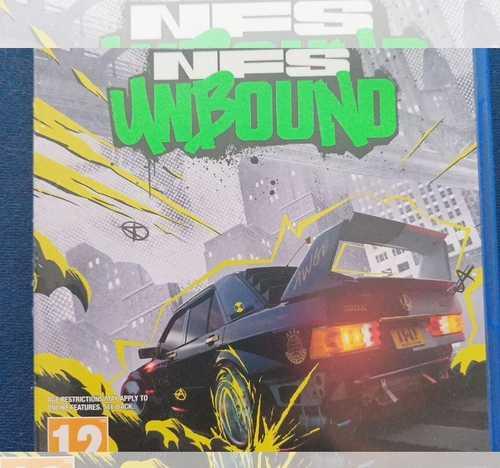 Need for speed unbound ps5