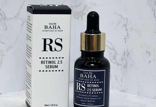 Сыворотка с ретинолом Cos De baha Retinol 2,5