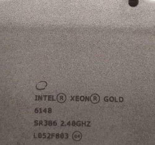 Intel xeon gold 6148