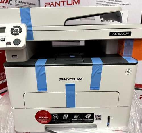 Мфу Pantum M7100DN