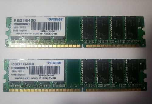 Оперативная память PSD1G400
