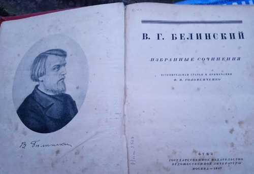 Старые советские книги цена за всё