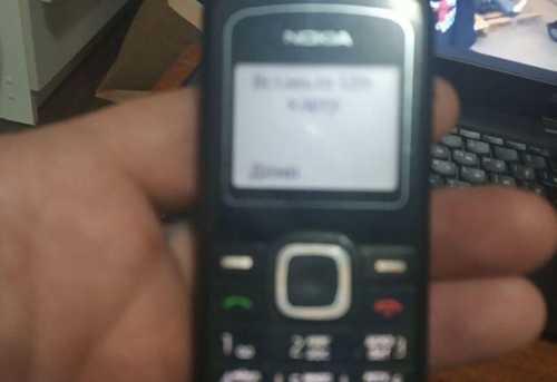 Nokia 1202