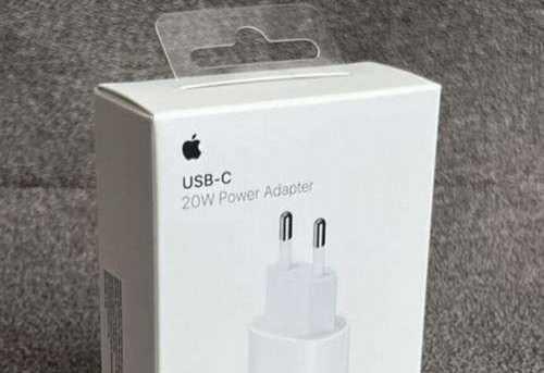 Блок питания Apple 20W USB-C Power Adapter