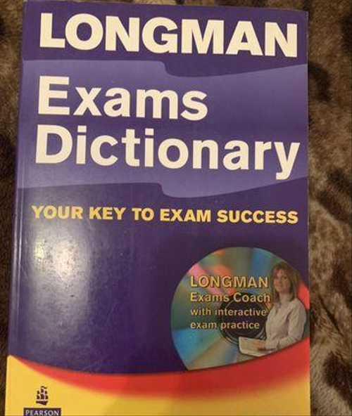 Словарь longman exams
