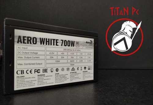 Aerocool Aero White 700wt / Обмен