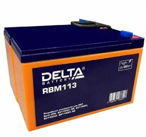 RBM113, Батарея для ибп Delta RBM113