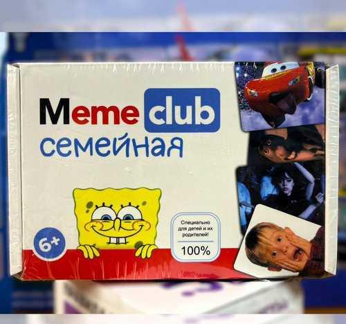 Настольная игра для всей семьи "Что за мем"