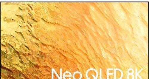 Neo qled телевизор 8K Ultra HD Samsung qe65qn800b