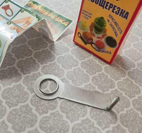 Овощерезка спираль