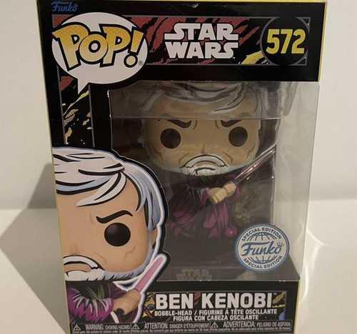 Funco Pop 572 Star Wars - BEN kenobi