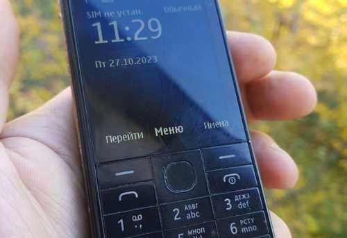 Nokia 515