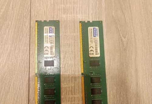 Оперативная память ddr4 16gb 2666