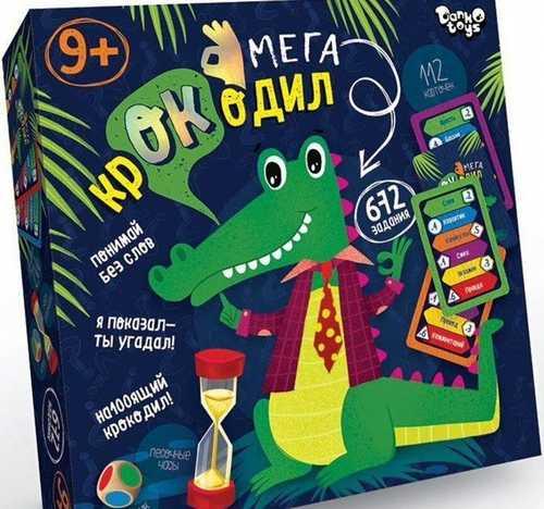 Новая семейная игра Danko Toys Мега крокодил