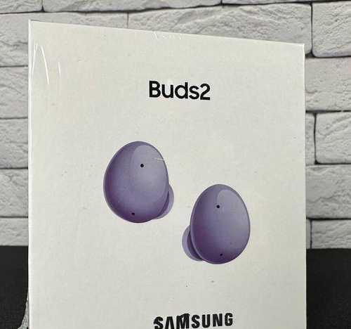 Samsung Galaxy Buds 2 purple