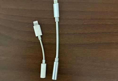 Переходник Apple Lightning to 3,5mm Jack