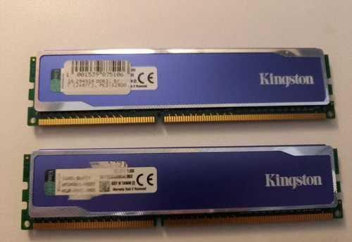 Kingston HyperX Fury 8Gb DDR3