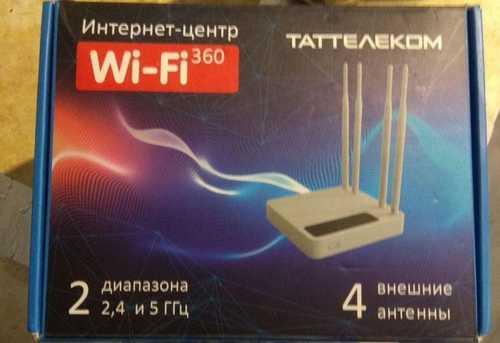 Wifi роутер 2ух диапозонный