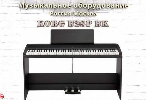 Korg B2SP BK цифровое пианино Новое