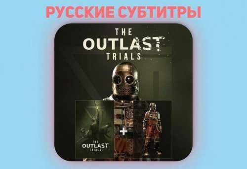 The Outlast Trials PS4 & PS5