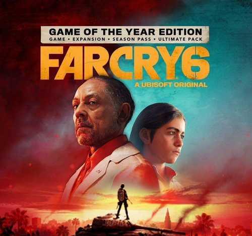 Far Cry 6 goty ps4 ps5 Игры