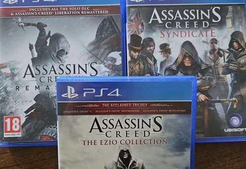 Assassin's Creed для PS4